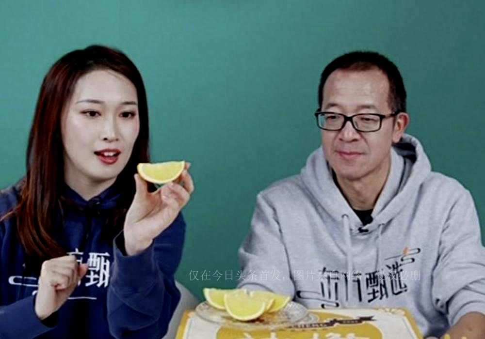 Dong Yuhui responded to the teleprompter rumors, and Luo Yonghao sent a ...