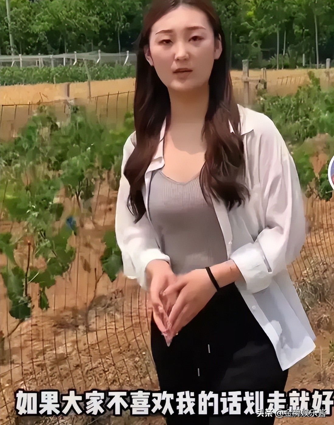 Chen Yanan was banned half an hour after the broadcast!The so-called ...