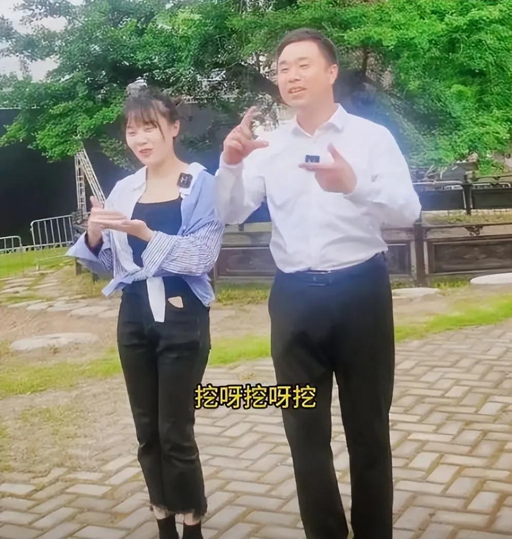 "Dig, dig" mr. Teacher Huang released a new song, and his appearance ...