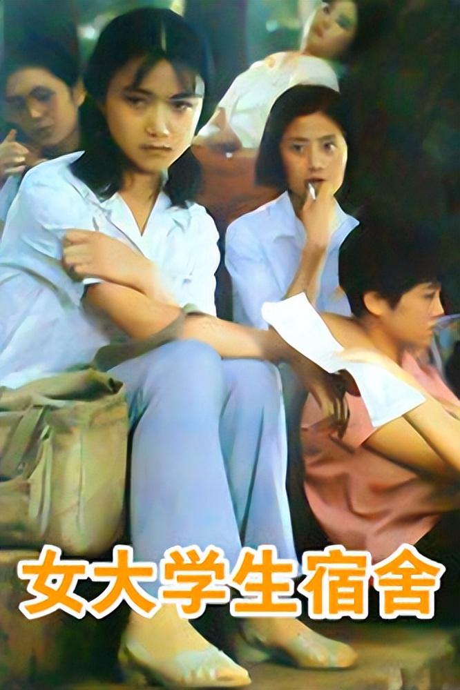 66-year-old "Girl in Red" Luo Yan, how have you been these years? - iNEWS