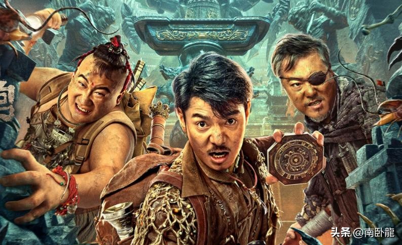 "Looking for the Dragon and Soul Coffin" was released, the ancient tomb ...