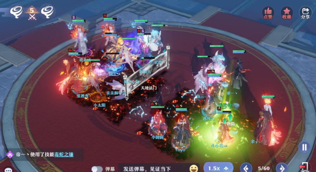 Dream Zhu Xianling Raiders: Acacia Fairy is an all-round top student ...