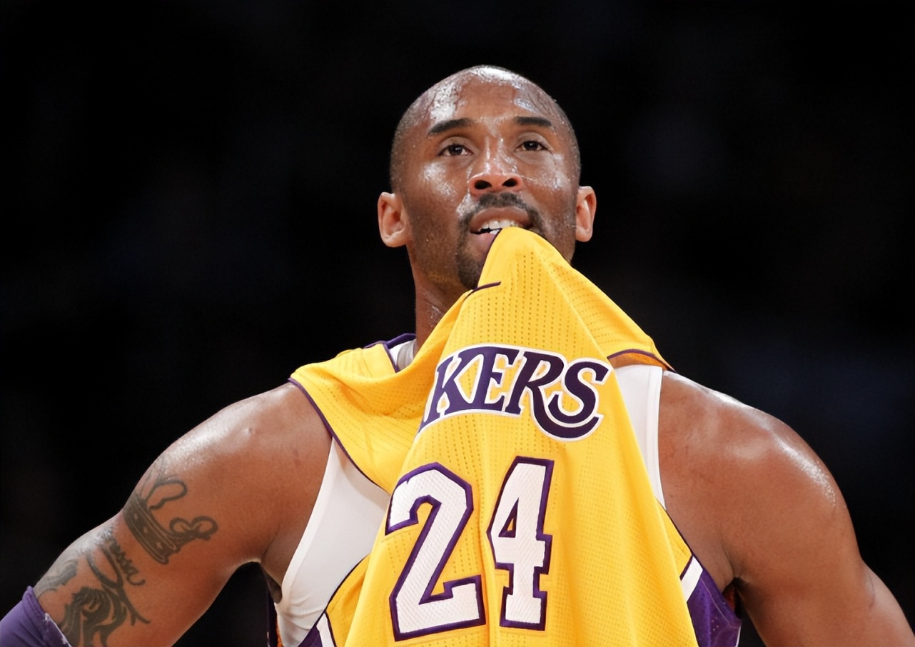 Kobe Bryant hit 431 30+ shots in his 20-year career and ranked fifth in ...