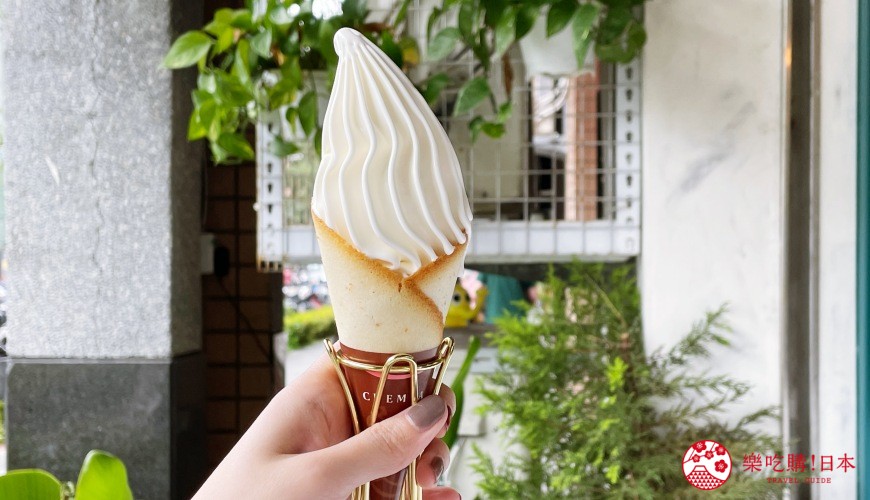 Why is "CREMIA" called the God of Hokkaido Ice Cream?Four reasons to ...