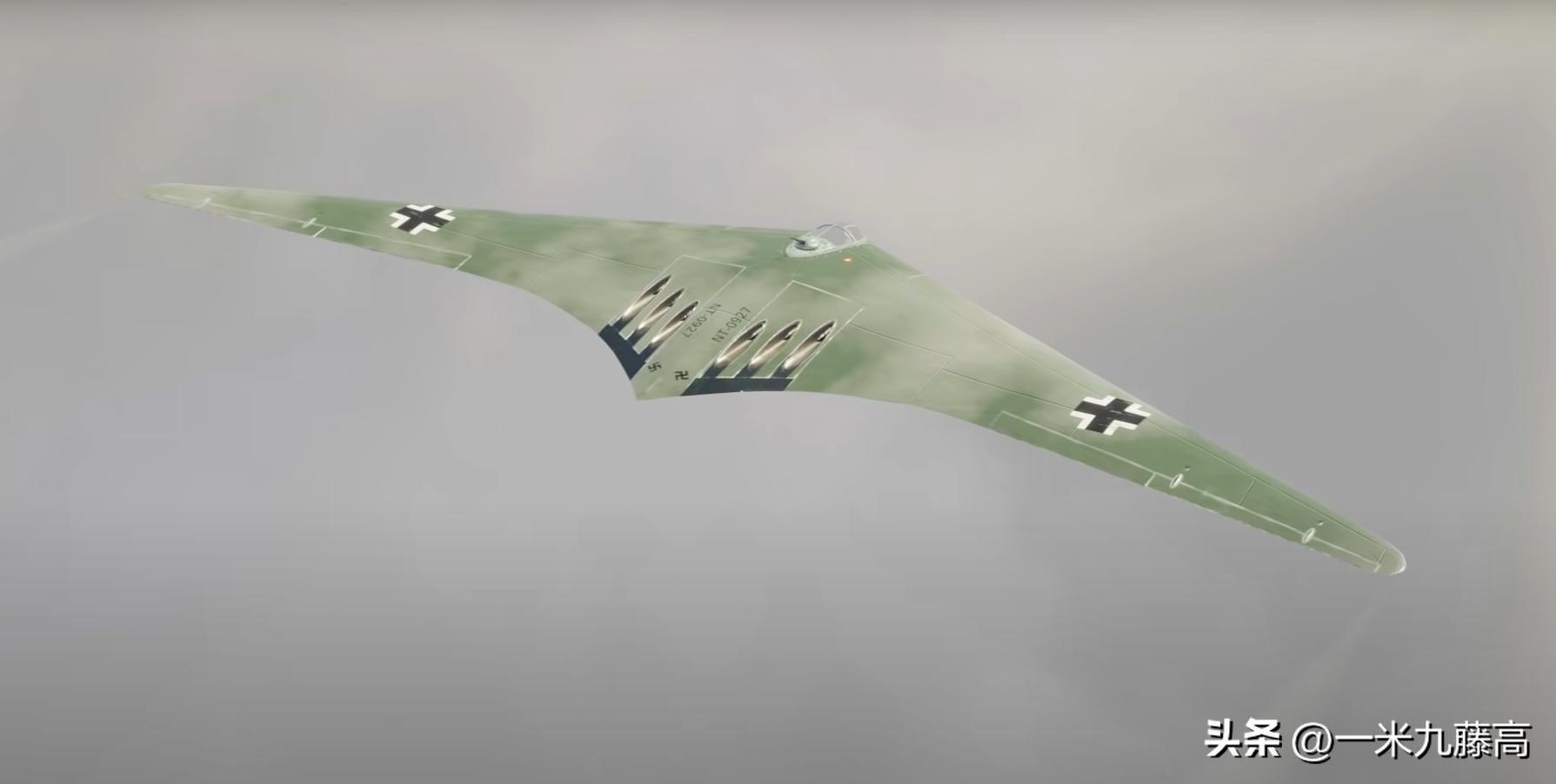 The originator of the stealth bomber, New York almost fell, resembling ...