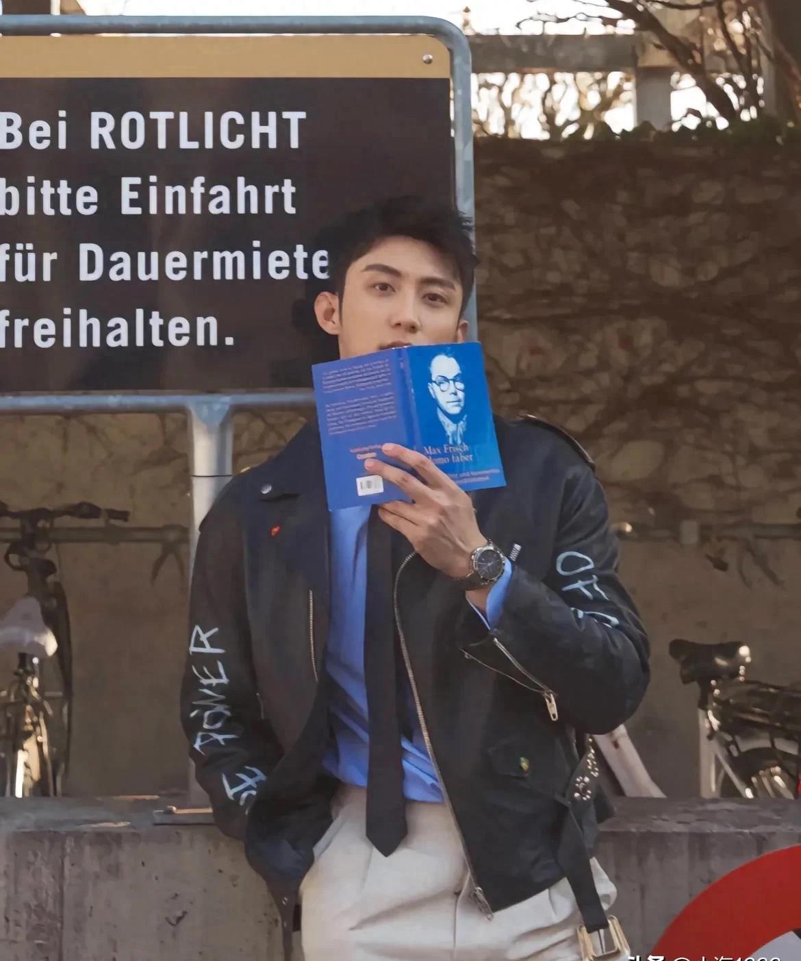 Scandal revealed! Huang Jingyu's shocking secret shocked the entire Internet! - iMedia