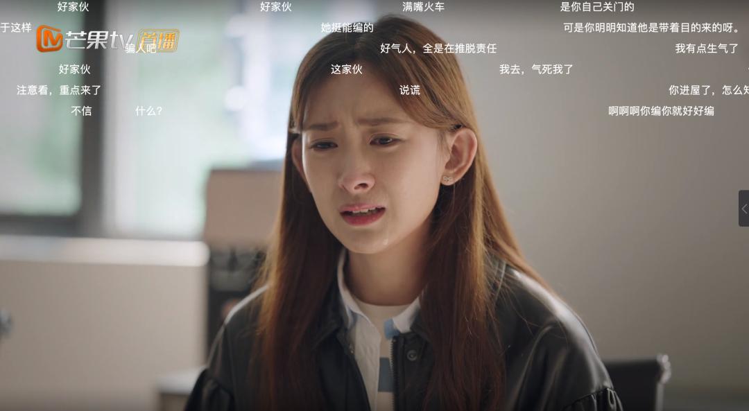 "Jiang Ge's Case" was remade, Jiang Ge's mother said that she felt ...