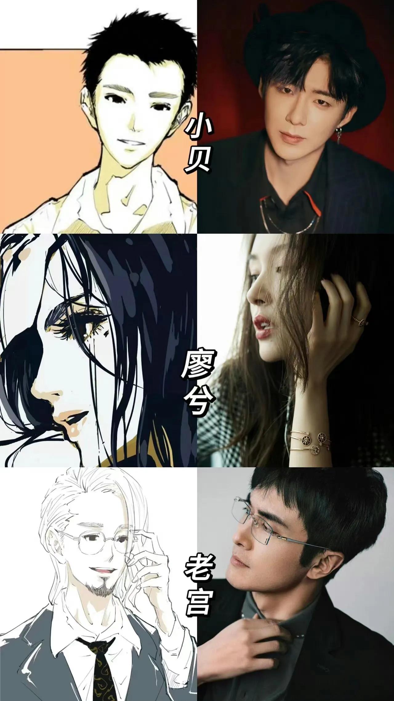 The new drama "Cicada Girl" starring Liu Yuning and Wang Ziwen is ...