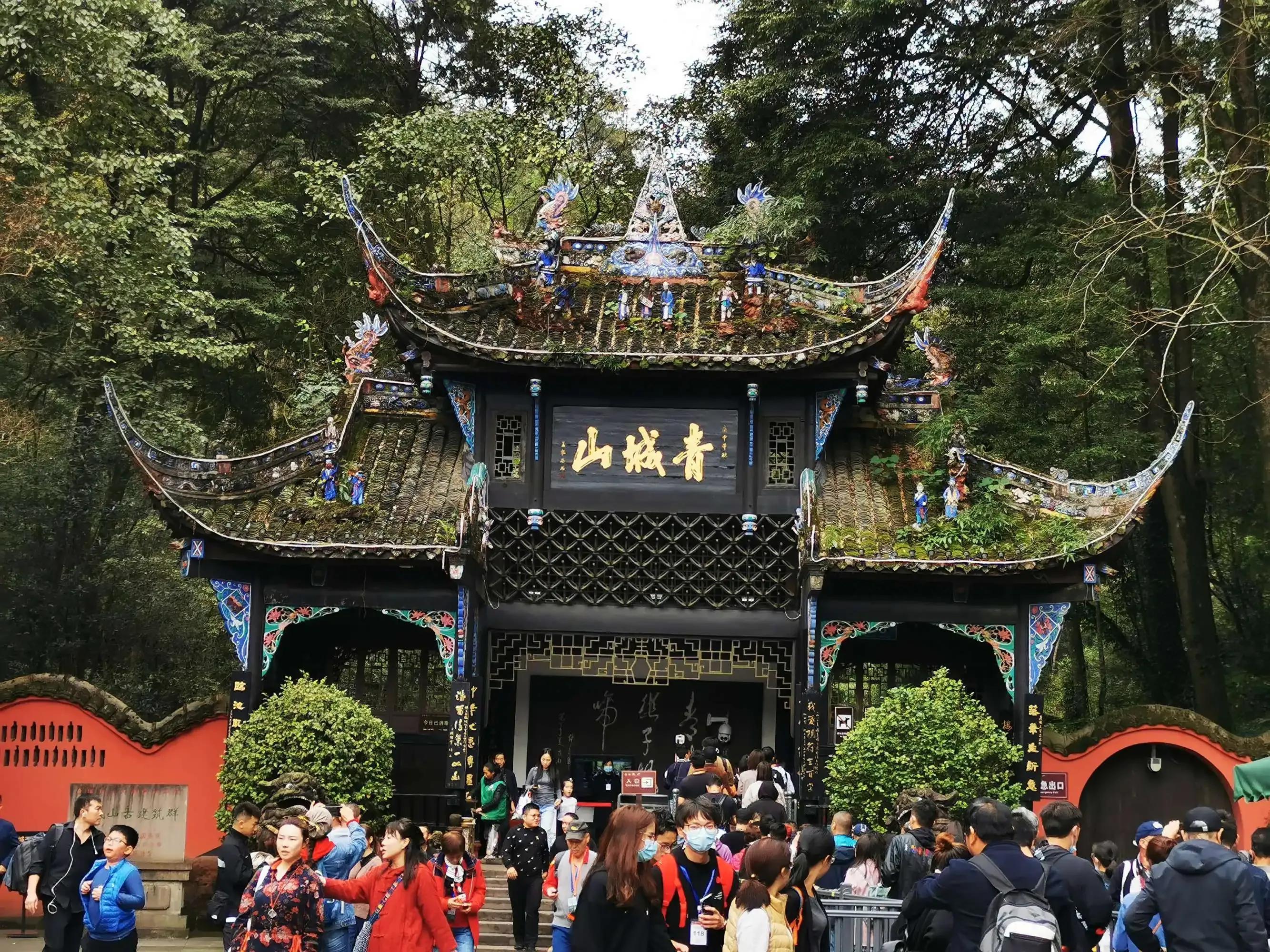 Exploring Taoist Culture - What are the Four Famous Mountains of Taoism ...