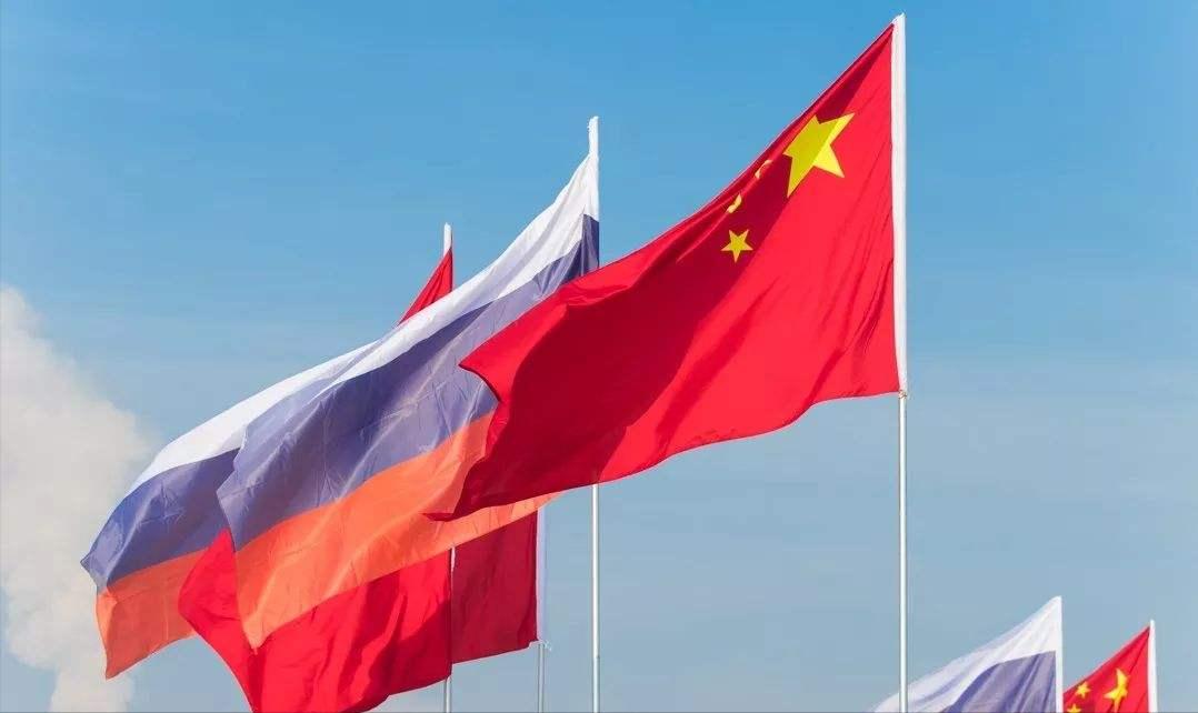 How important is Russia to China?What is the historical relationship ...