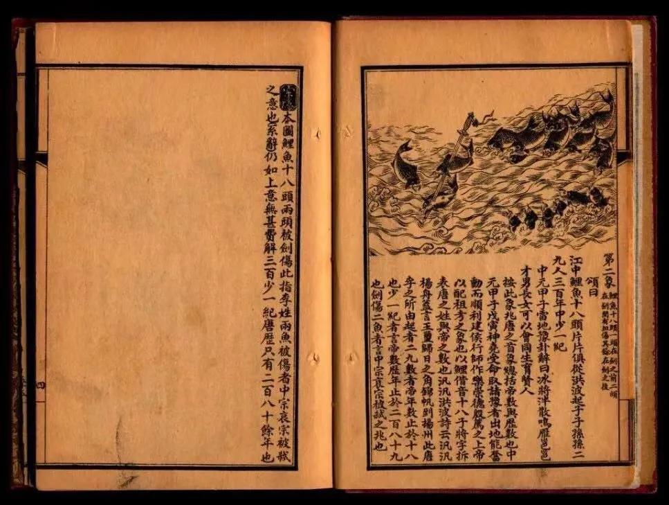 Yuan Tiangang and Li Chunfeng's hand-recorded pictures - iMedia