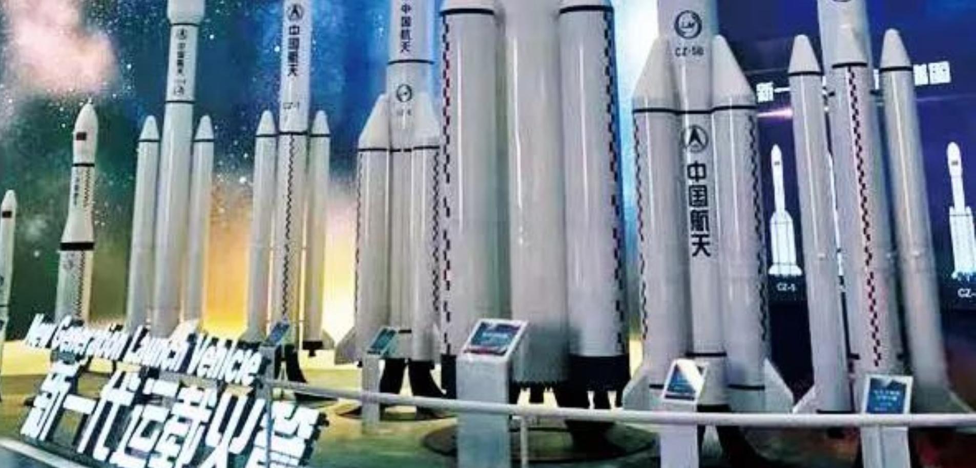Research on the Long March 9 heavy-duty launch vehicle: China also ...