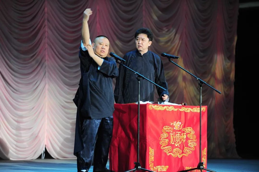 Guo Degang invites you to come to see the Beijing Opera performance of ...