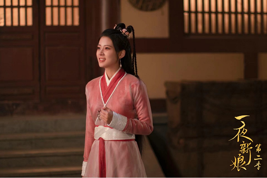 Zhao Zhaoyi's "One Night Bride Season 2" ends tonight, can you have ...