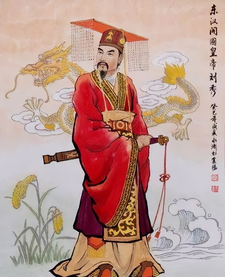 Cultural Exchange and Cultural Prosperity in Guangwu Rejuvenation ...