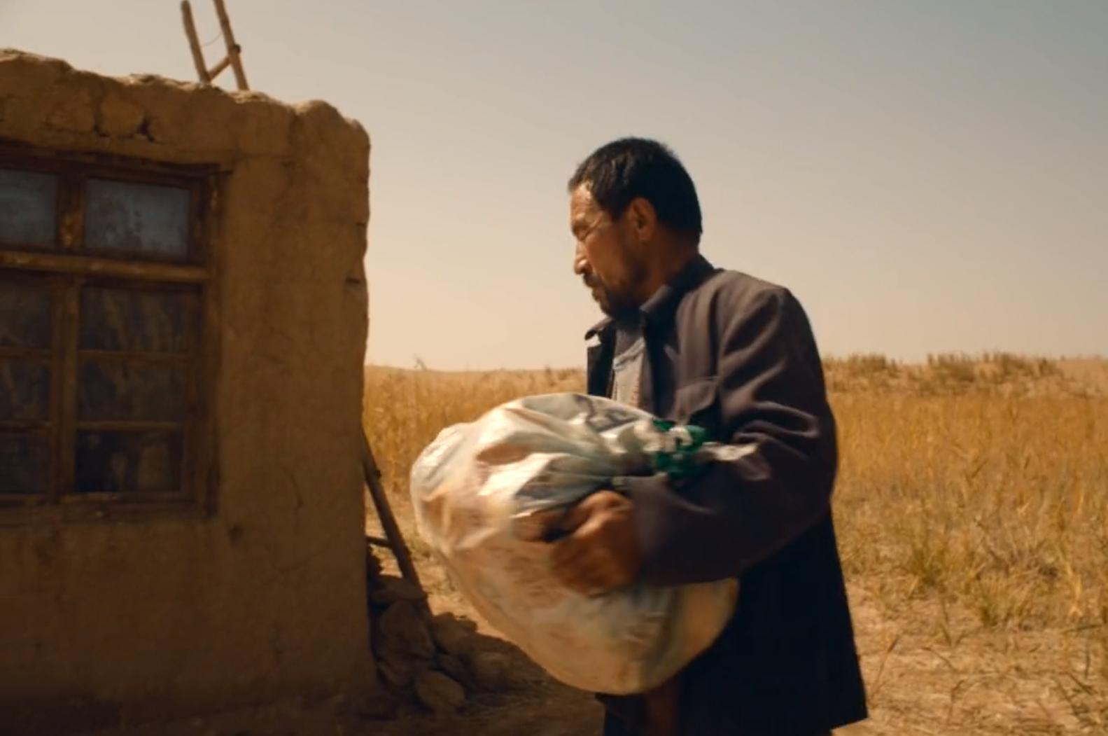 "Into the Dust" is a deformed art freak - iNEWS