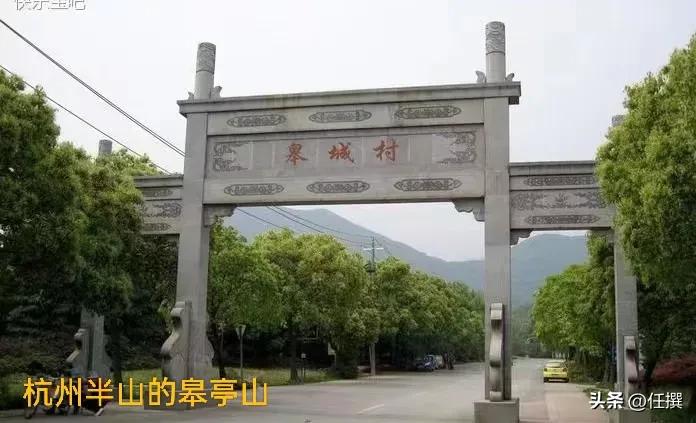 Conquer Fangla's soldiers to attack Hangzhou Liangshan Army and besiege ...