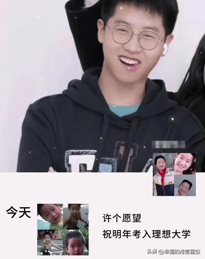 The importance of Zhuo's father, Zhuo's mother, Sun Yue - iNEWS