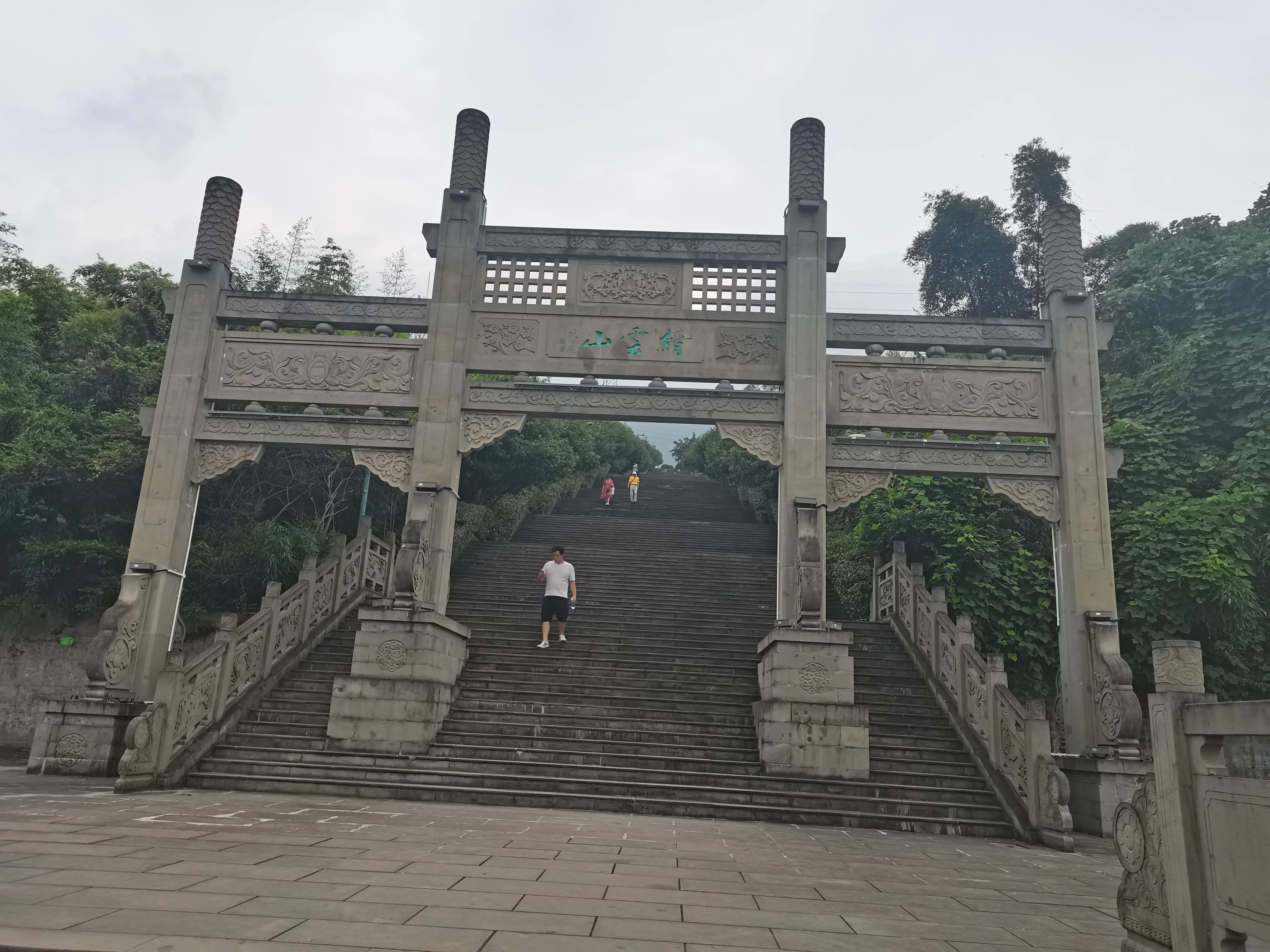 The Myths and Legends of Jinyun Mountain - Myths (2) - iNEWS