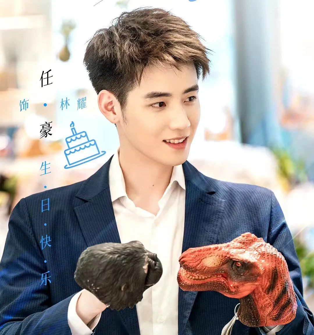 Du Chun and Yuan Shanshan's "Wife's New World" starts tonight! The younger sister is actually a ...