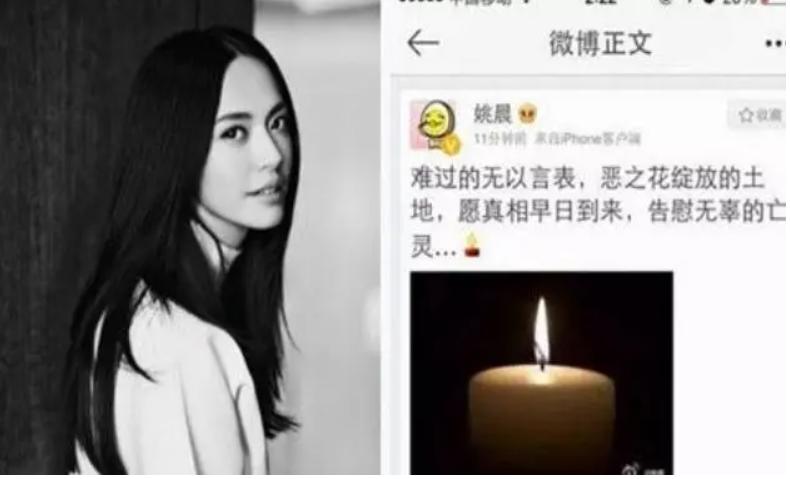 Looking back on "Wulin Biography" in 17 years: Xiucai Xiaoguo's persona ...
