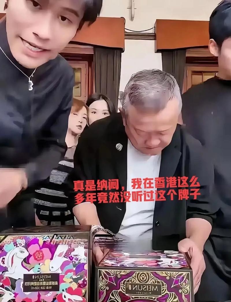 When asked about the mooncake controversy at the 2024 Miss Hong Kong ...