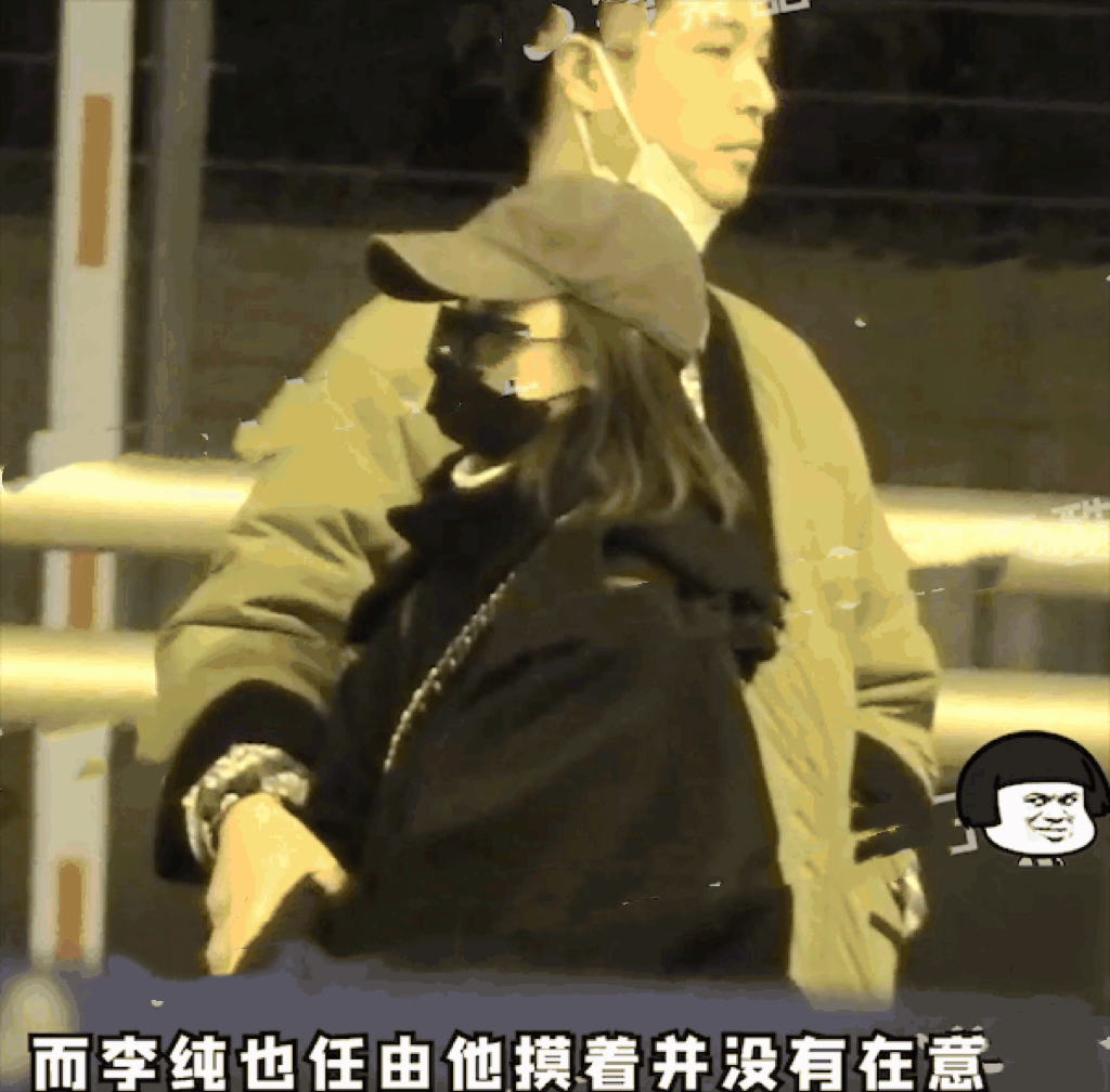 Li Chun and Ma Di's love affair exposed!The two hugged and played ...