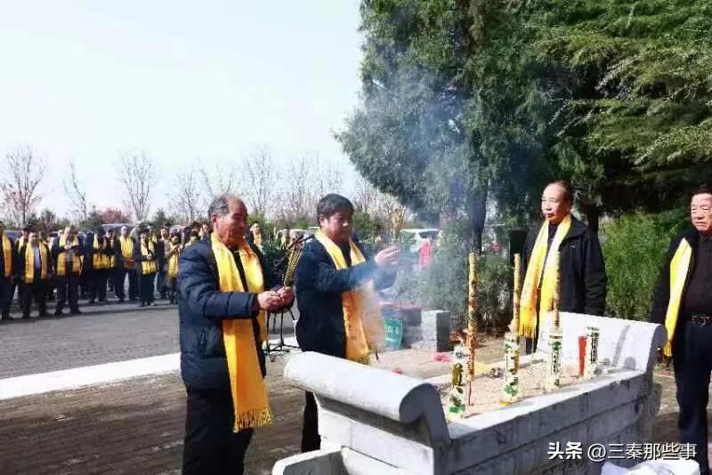In the year of Qingming, the World Ma Clan Friendship Association pays ...