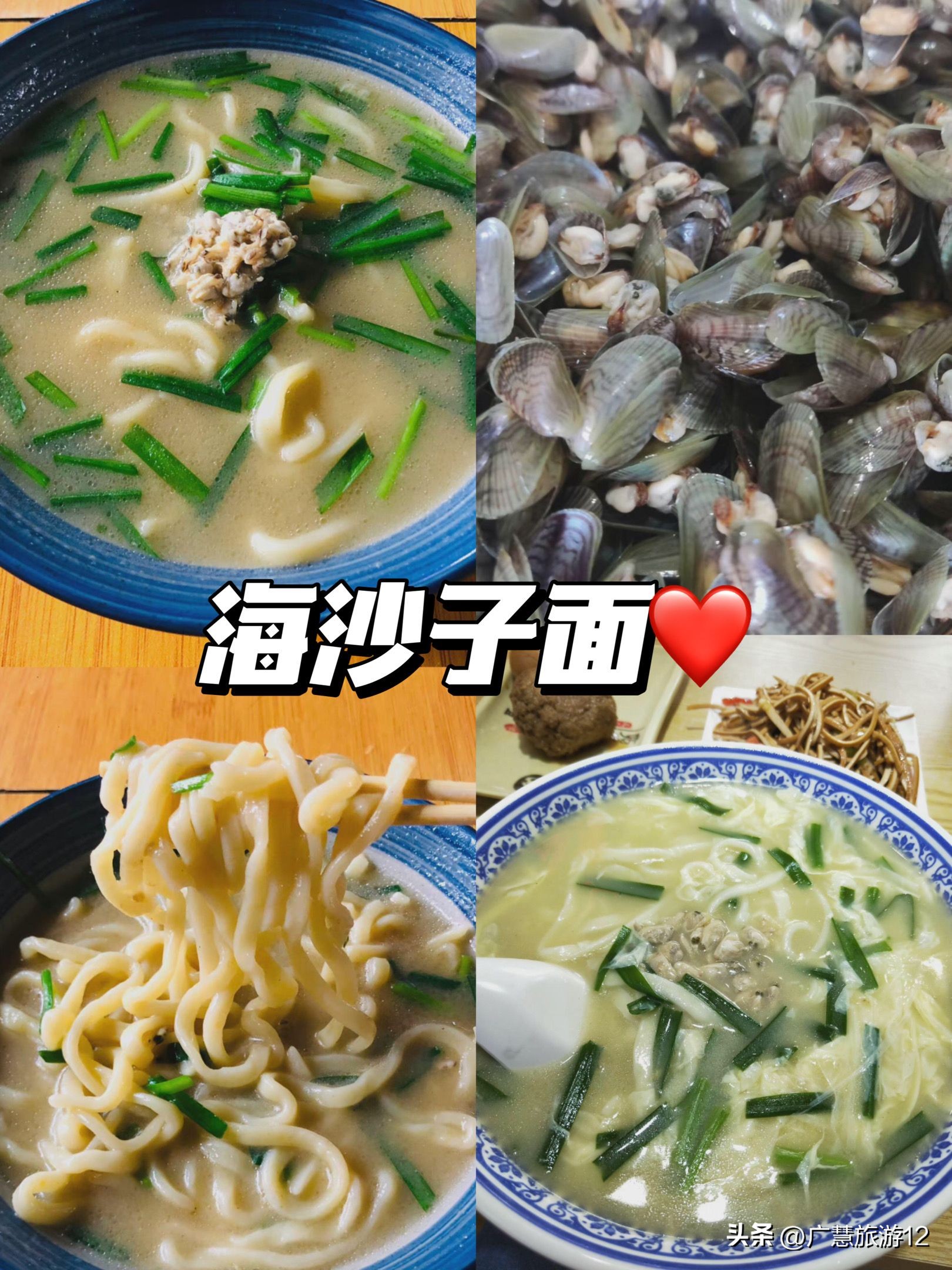 What are the delicacies in Rizhao, seafood, Sichuan cuisine, Hunan ...