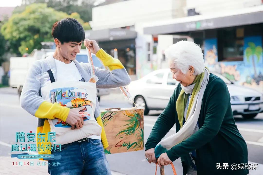 Watching "Spend Long Years with Anthony" triggers the audience to ...