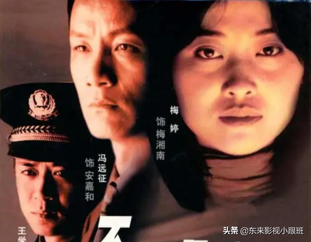 "Jiang Zhao Liming": After 21 years, Su Rui surpassed An Jiahe of "Don ...