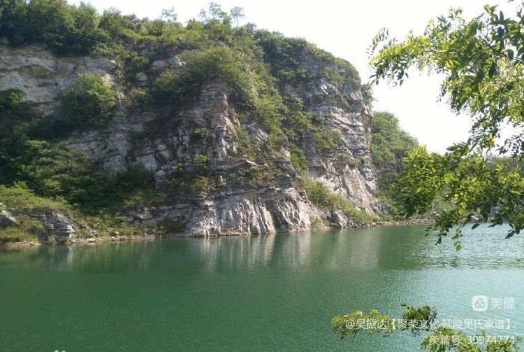 Records of Jiulong Temple in Xiaohuang Mountain, Xinbei District ...