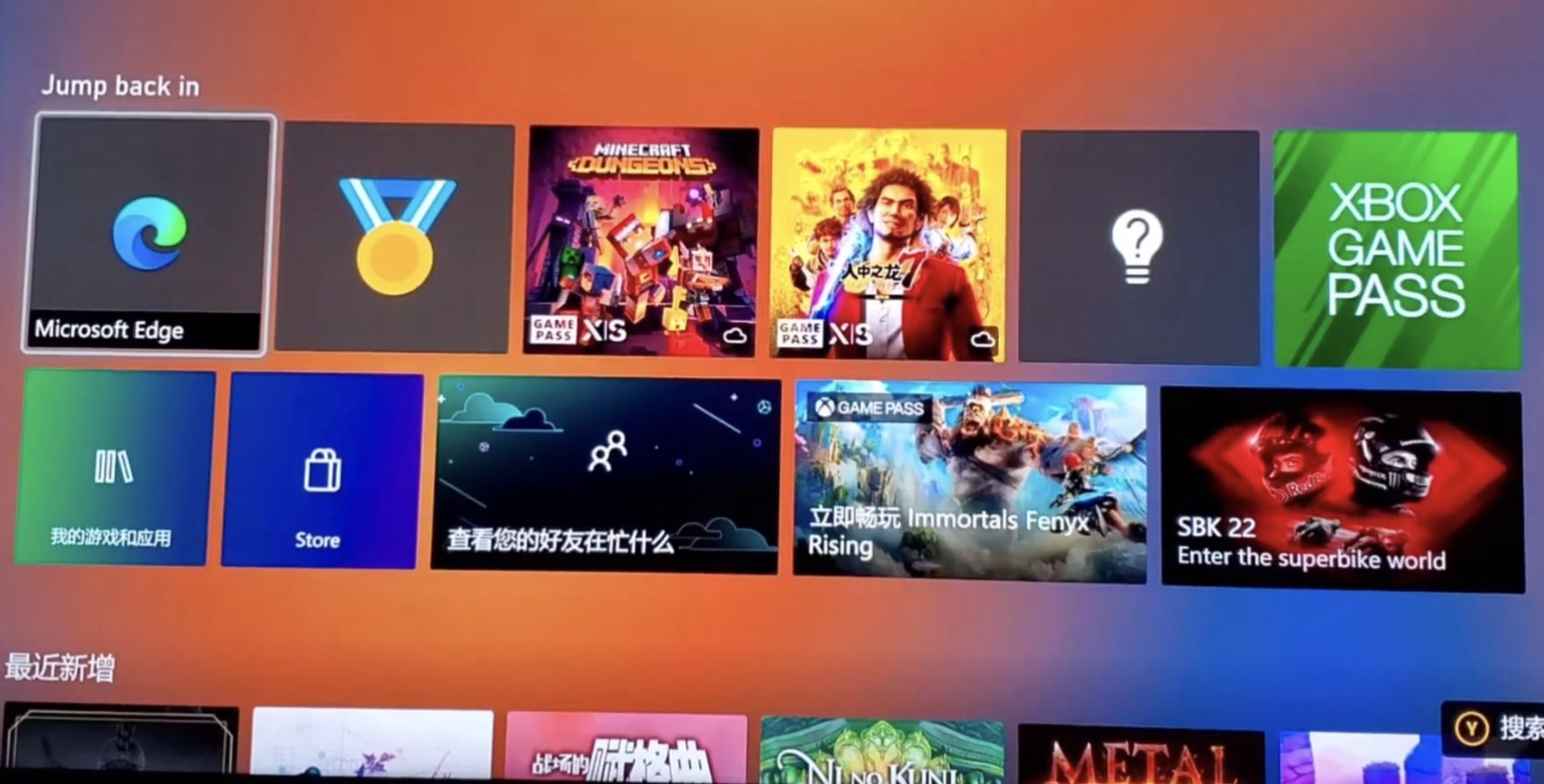 The solution to the problem that the game cannot be started after the ...