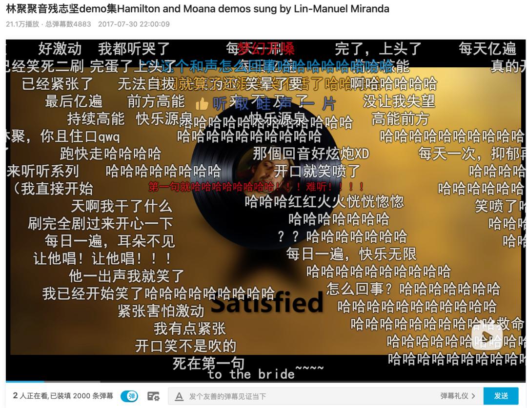 The most fringe mainstream drama boss - Lin Manwei - iMedia