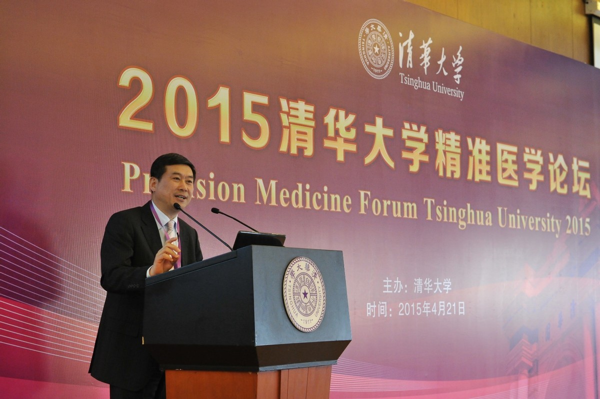 Doctor's Day Interview with Academician Dong Jiahong: After 40 years of ...