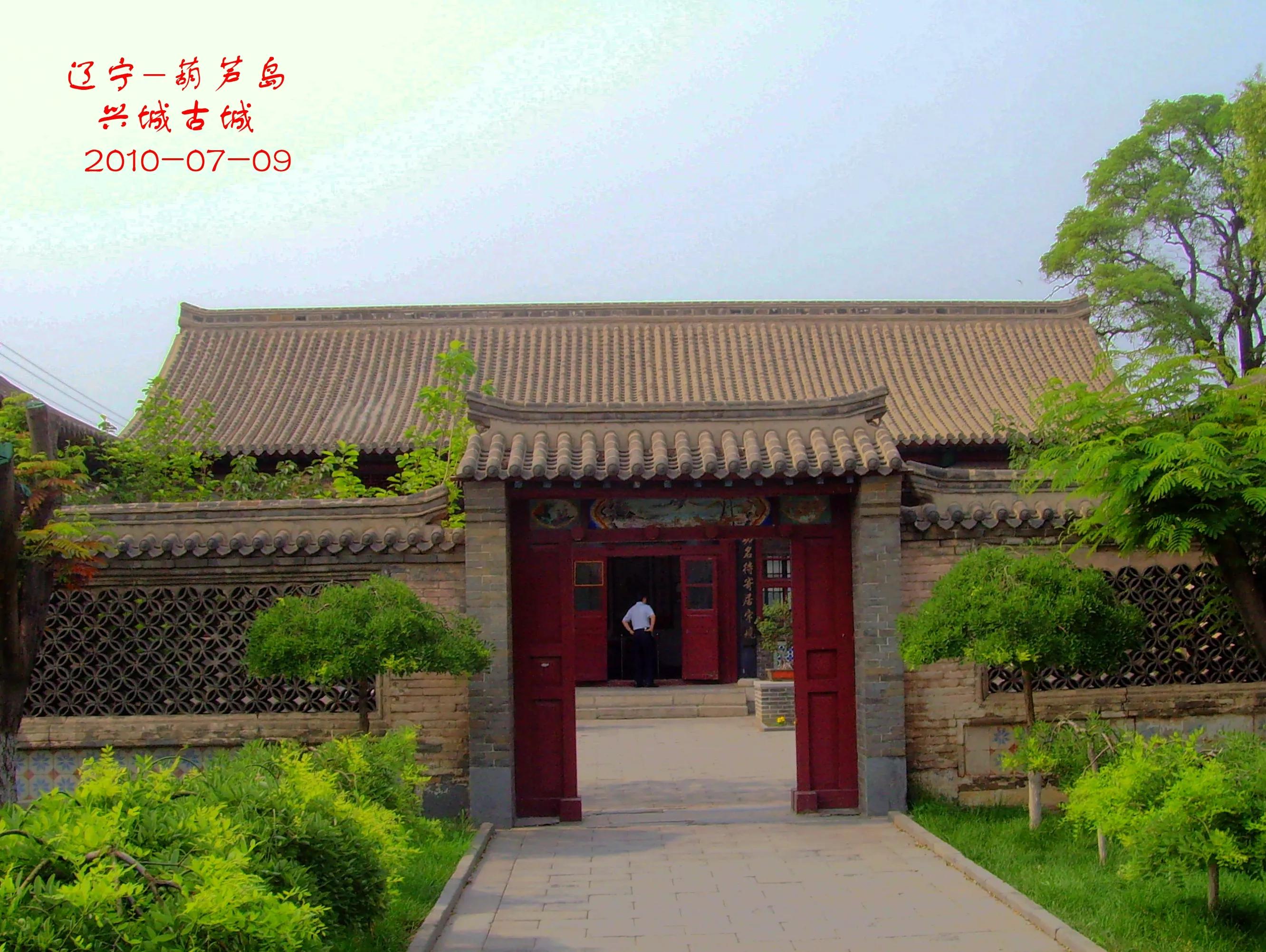 Walking and shooting (270) Xingcheng Ancient City - iNEWS
