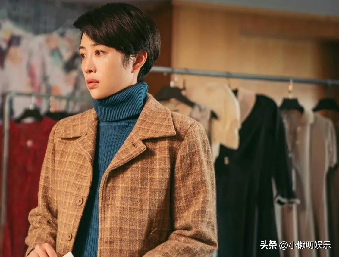 The ending of the sea in the dream: He Hongling leaves, Ye Guohua wakes ...