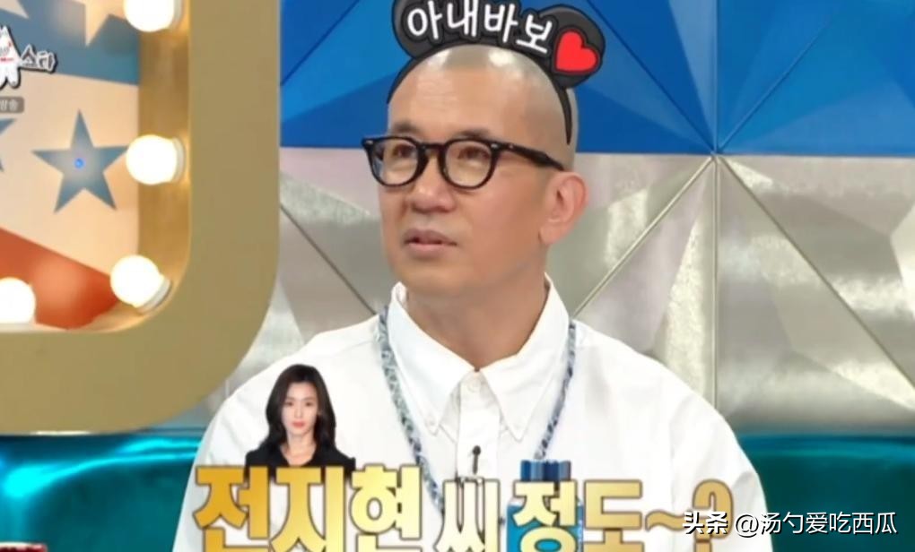 Koo Jun-yup opened up about her married life for the first time and ...