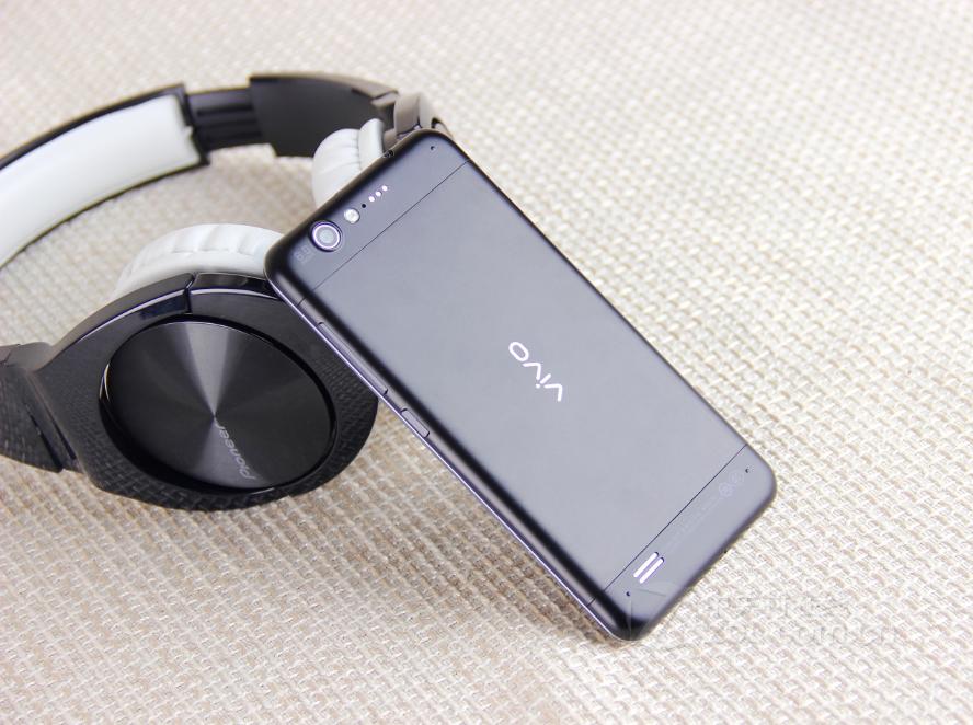 VIVO's road to success - iNEWS