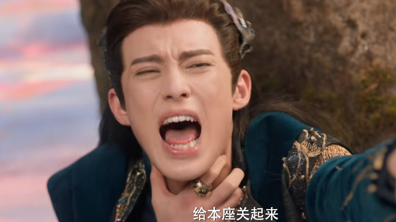 The same person, after performing "Meng Hualu" and then "Canglan Jue ...