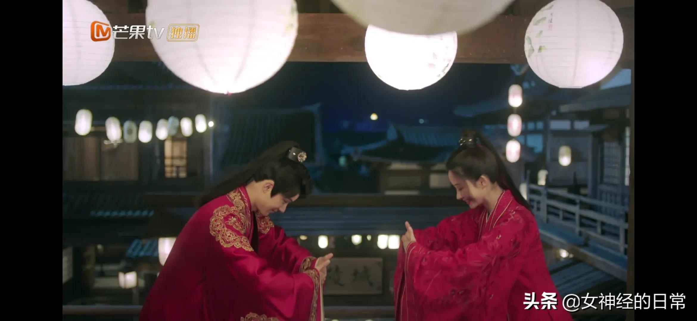 "Nian Nian Wuming": The Double Life of an Assassin Couple - iNEWS