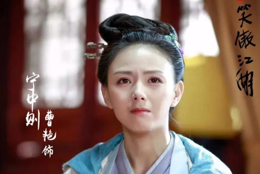 Duan Yu and Xu Zhu's inner strength is against the sky, why does Jin ...