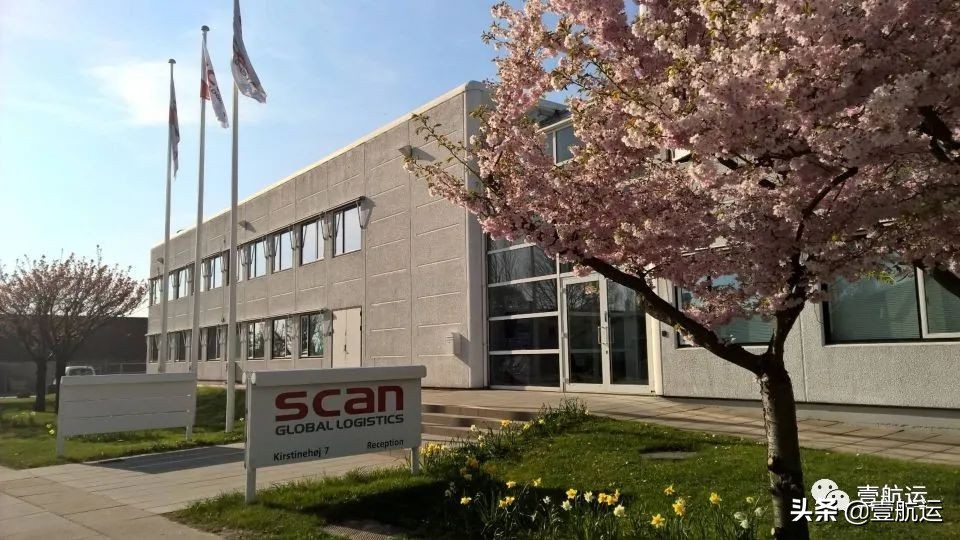 Scan Global Logistics, the world's leading freight forwarder, is listed ...