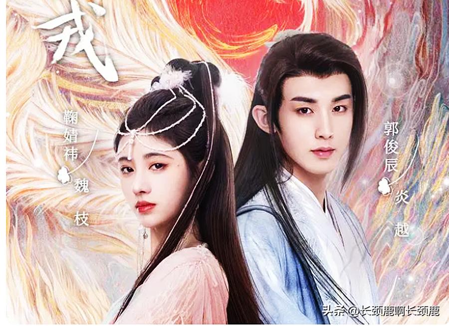 How did Ju Jingyi manage to shoot so many TV dramas, but her acting ...