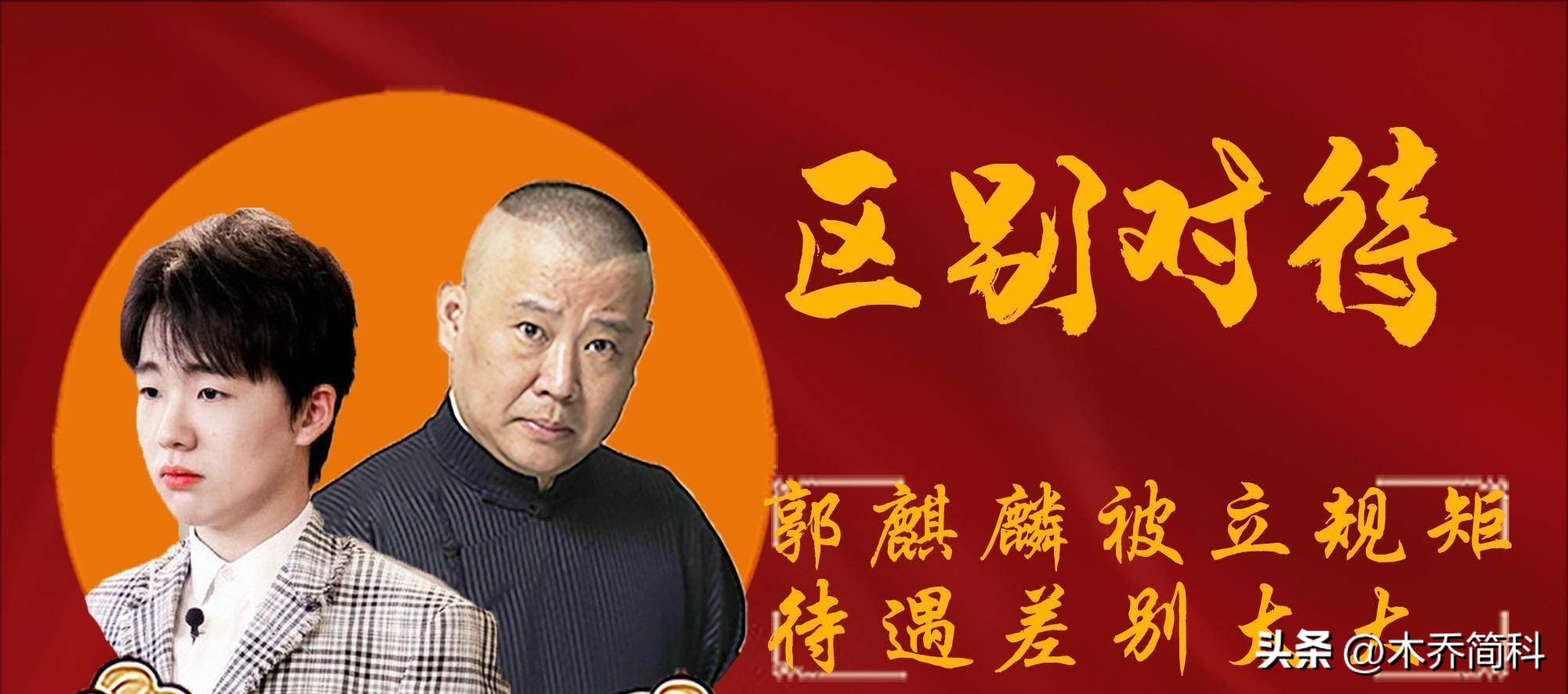 Famous actor Shi Liang: After divorcing Cong Shan and remarrying, the ...