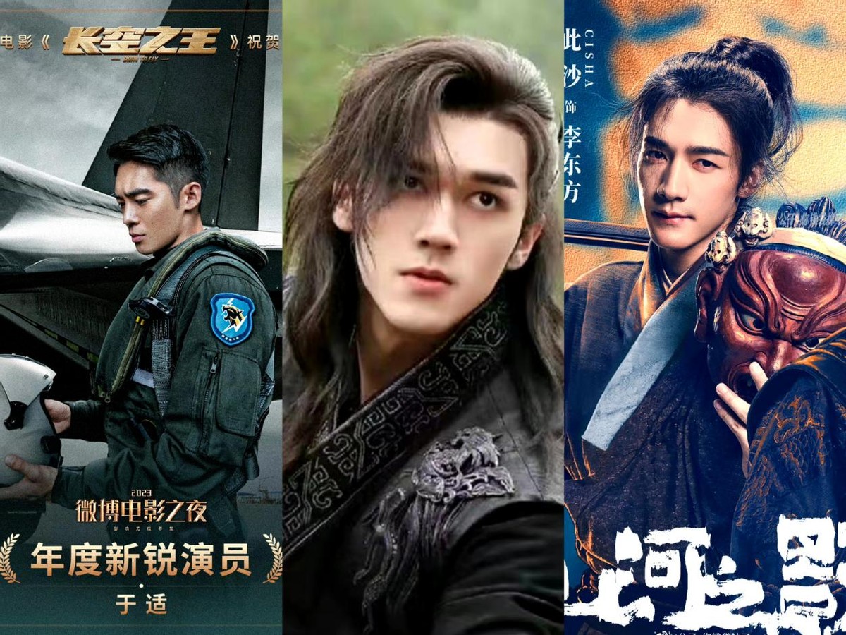 The first wave of word-of-mouth of "Fengshen Part 1" is released ...