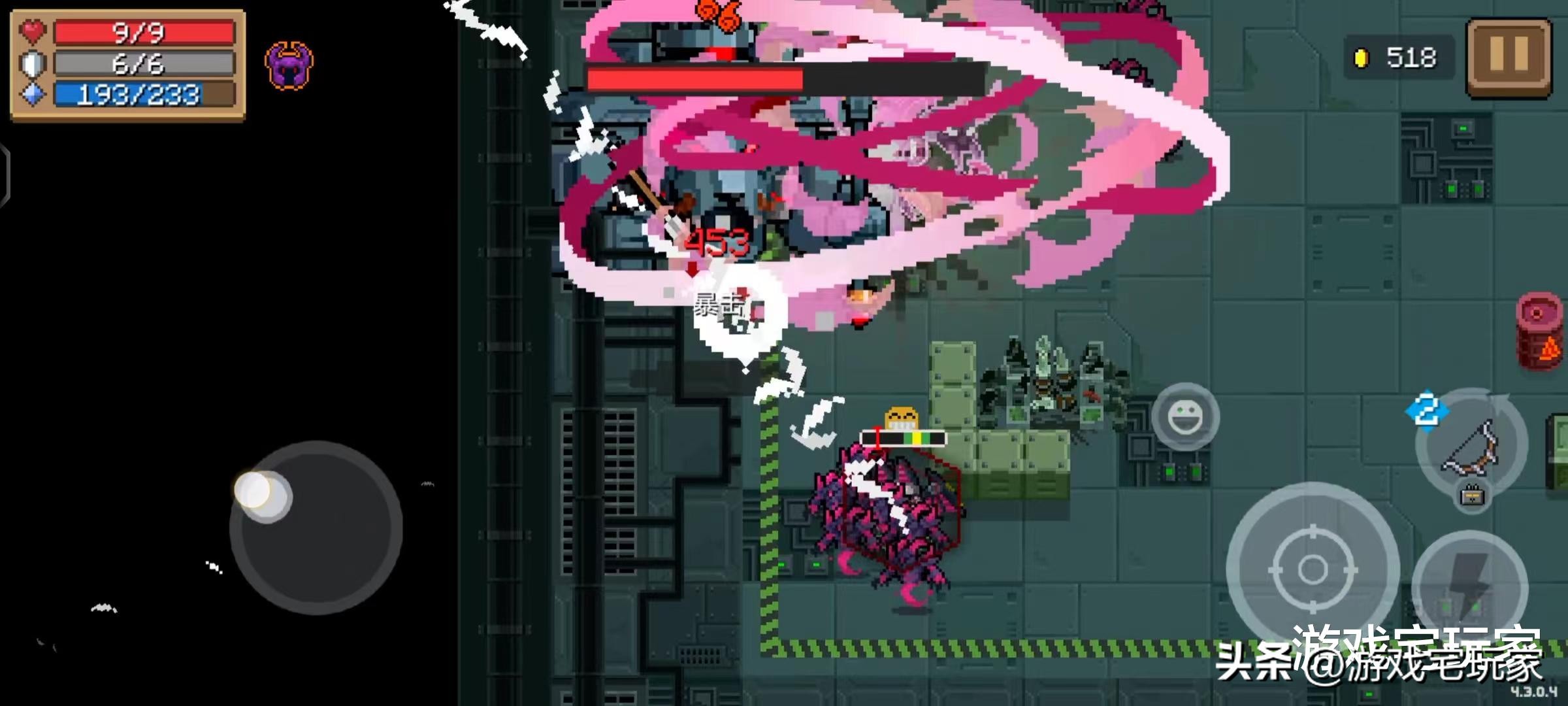 Is it Hokage or Jojo?"Energy Knight" Demon Warlock 2 skill prototype ...