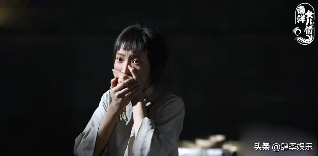 "Nanyang Daughter's Love" finale: He Xiaochan sacrificed for Lu Xueting ...