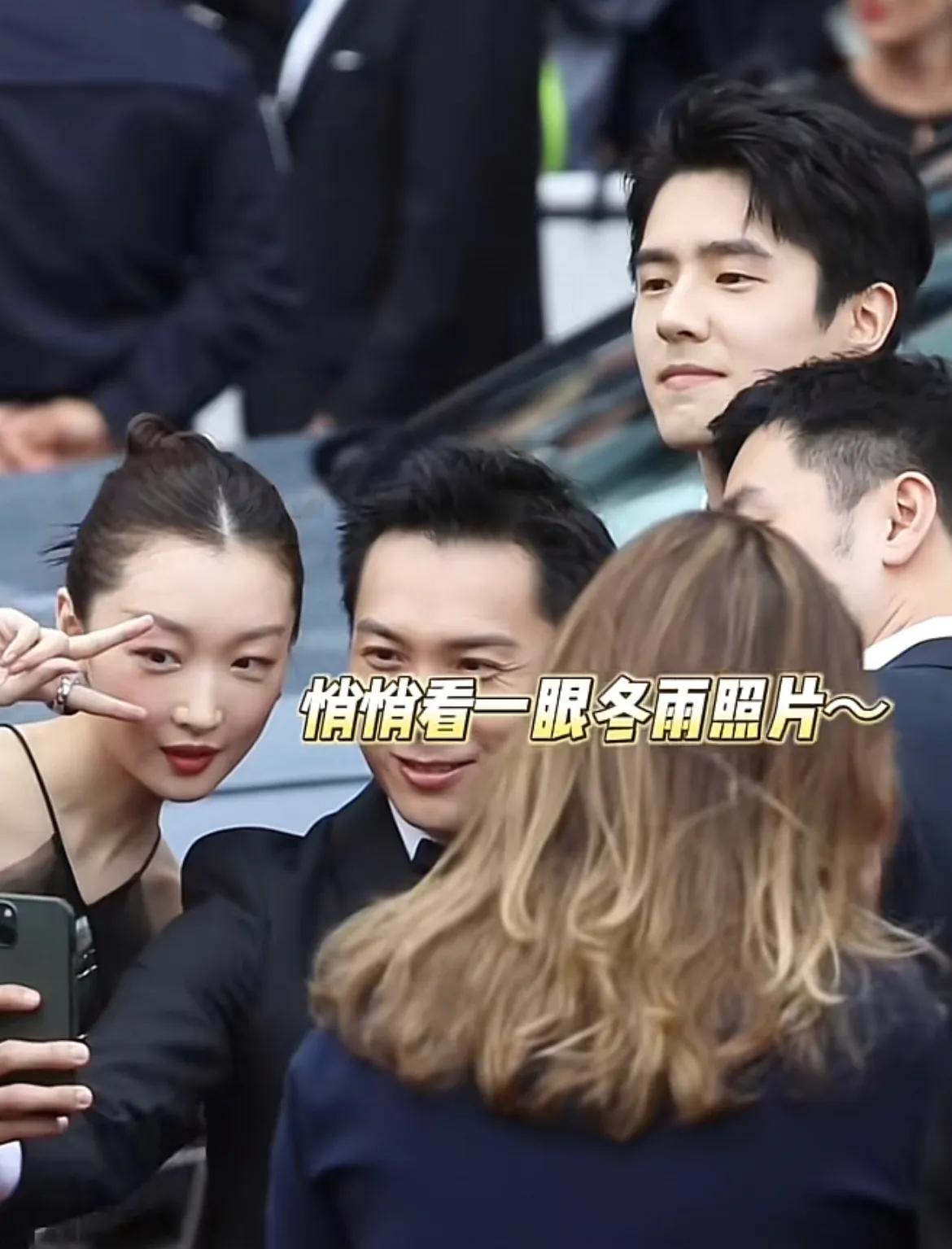 Liu Haoran's face changed drastically, and Zhou Dongyu appeared on the ...