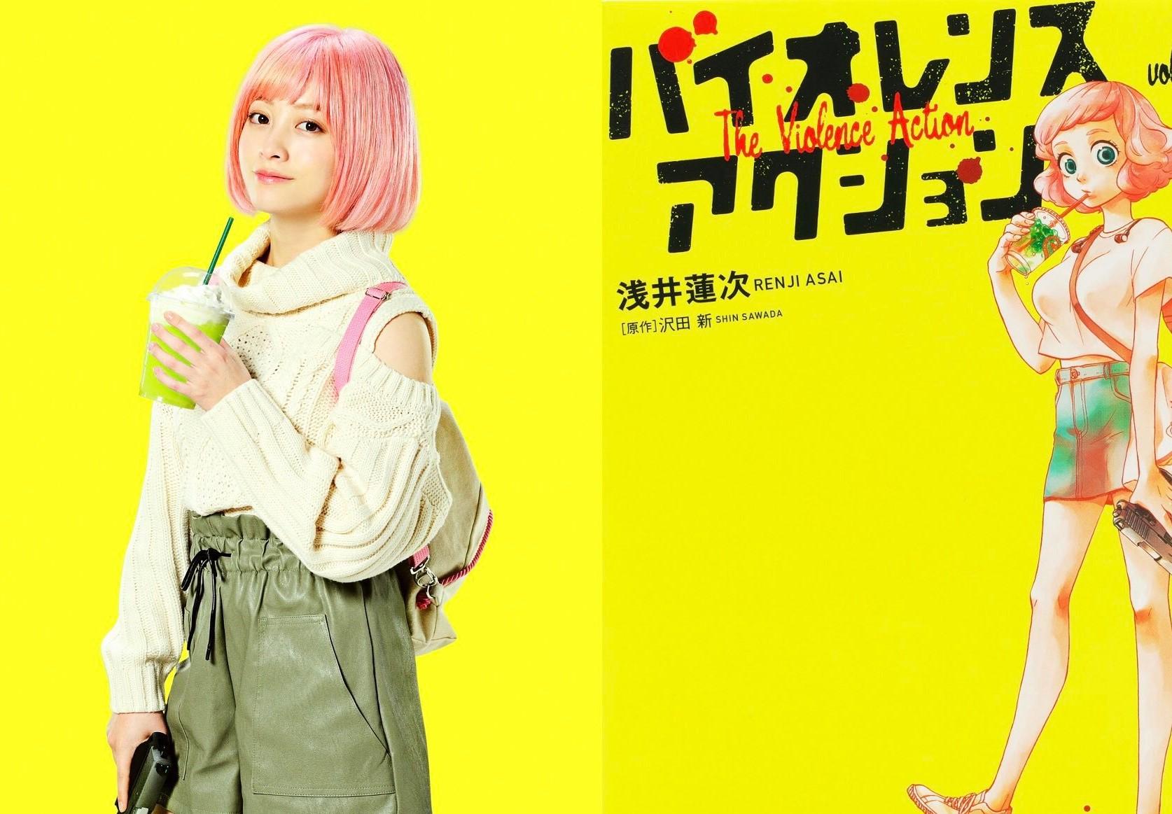 Hashimoto Kanna greets 23-year-old live broadcast without filter, light ...